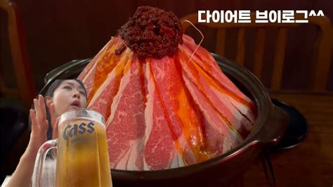 Vlogㅣ빅씨스 언니 홈트 챌린지 해본다 Youtube