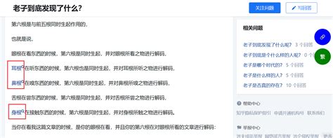 Github Appotryjstools 一些有用的 浏览器脚本 自用，以及给所有创作者们！！现在有繁简转换外挂，csdn Zhihu创作助手！