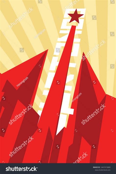Illustration Abstract Constructivism Style Poster Stock Vector Royalty Free 1441915880