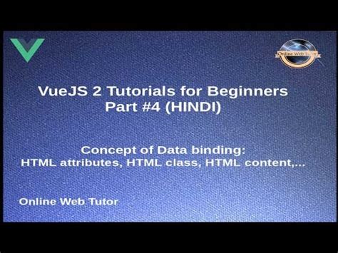 VueJs 2 Tutorial For Beginners In HINDI ENGLISH 4 Concept Of Data Binding In VueJS YouTube