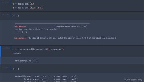 Pytorch常用函数与基本特性总结大全pytorch 对数函数 Csdn博客