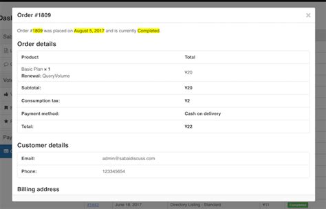 Managing Orders · Directories Pro Documentation