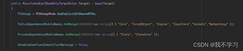 Ue45 C设置窗口位置ue C Userwidget 设置显示位置 Csdn博客
