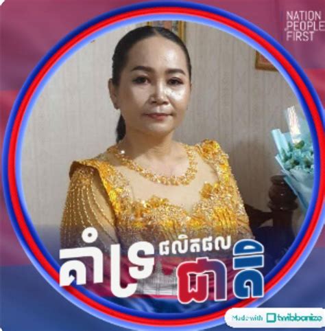 ពិធីបើក កម្មវិធីប្រឡងប្រជែងនិពន្ធប្រធានបទច្បាប់ក្នុងវិស័យសេដ្ឋកិច្ចនិងហិរញ្ញវត្ថុ