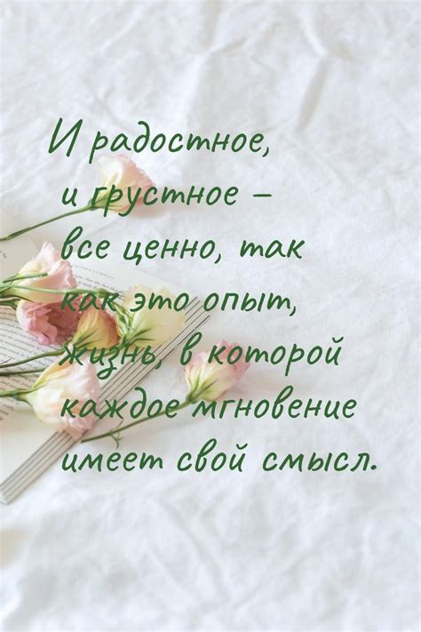Психология.Философия.Самопознание., 2024