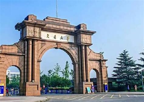 Southwest Jiaotong University Chengdu China