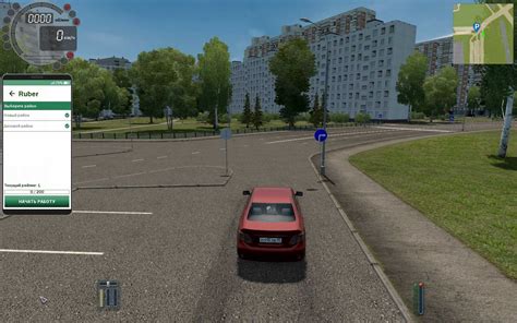 Автосимулятор City Car Driving | City Car Driving — Автосимулятор вождения