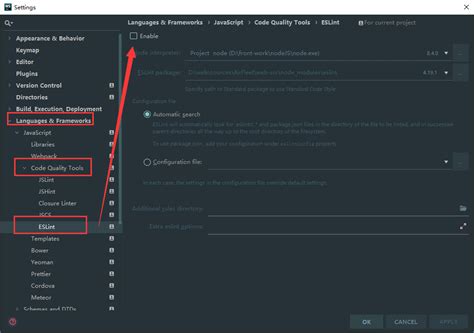 webstorm中关闭烦人eslint语法检查 guligugaliz 博客园