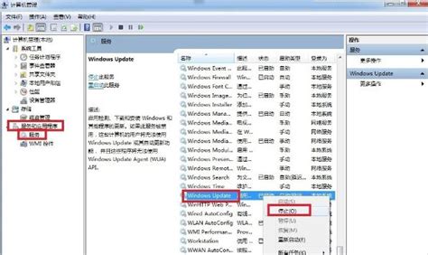 Win7安装net Framework 46失败的解决方法 韩博士装机大师