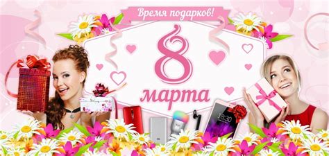 Что подарить девушке на день рождение - 36 идей подарка