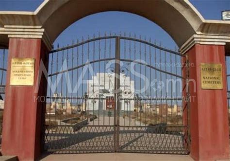 Алтан Өлгий оршуулгын газрыг цэцэрлэгт хүрээлэн болгохоор шийдвэрлэжээ