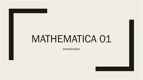 Mathematica Introduction YouTube