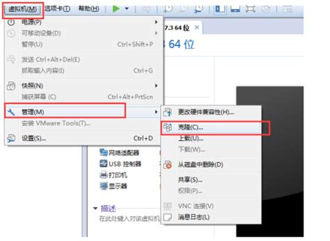 （五）ssh无密码登录 阿里云开发者社区