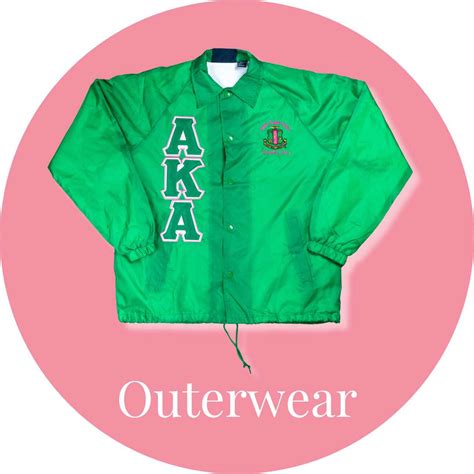 Alpha Kappa Alpha Aka Silver Star Paraphernalia