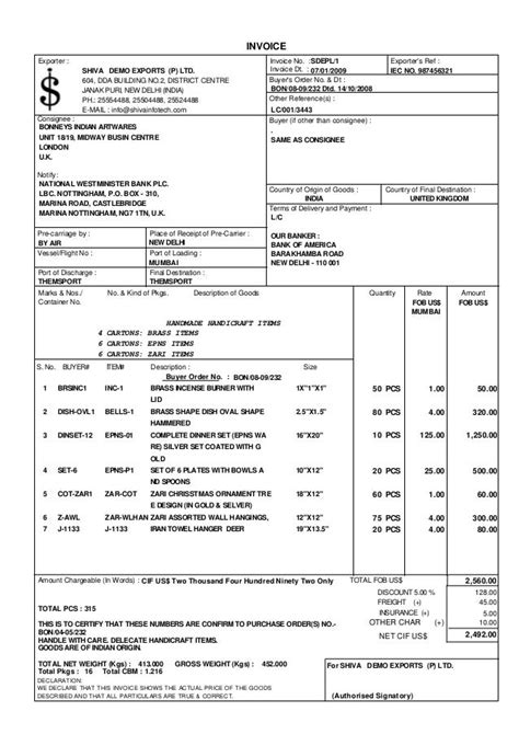 E5 Invoice E5 Invoice