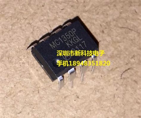 Mc1350pmc1350p Aliexpress