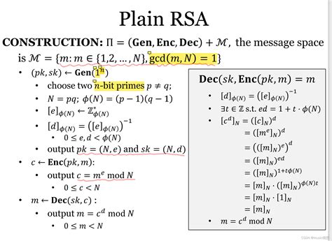 rsa疑惑andcommon modulus attack csdn博客