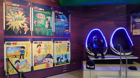 宮崎科学技術館 To Yoのブログ