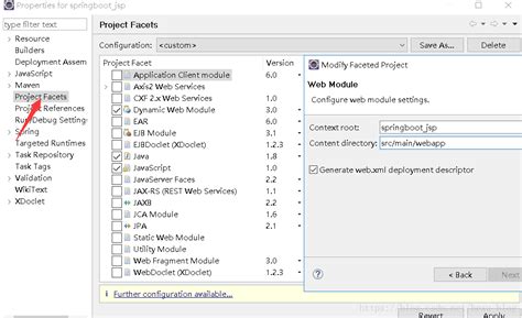 Springbootmaven创建web项目webapp为空vscode Springboot Apps为空 Csdn博客