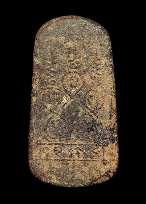 พระผงเทพนิมิตร อาจารย์ชุม ไชยคีรี อ เขาไชยสน จ พัทลุง ปี2496 เข้าพิธีปลุกเสกตลอด3เดือน ณ วัด