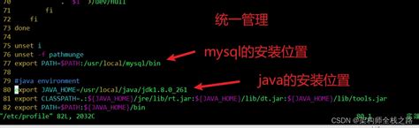 2022 年超详细过程步骤讲解 centos 7 安装jdk1 8 阿里云开发者社区
