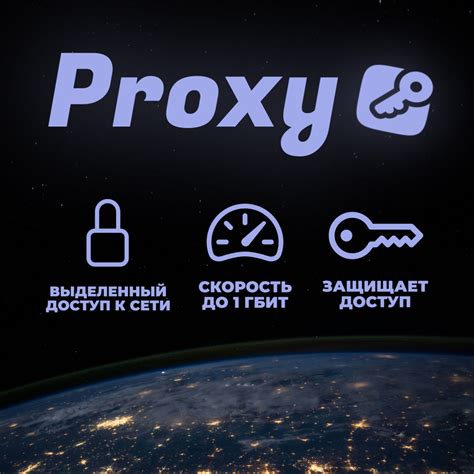 Лучший Vpn для пк — купить по низкой цене на Яндекс Маркете