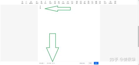 关于知乎字数与数学公式的关系 知乎