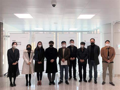 포토뉴스 대전디자인진흥원