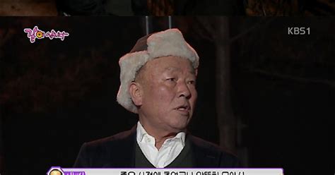 같이삽시다 박원숙 임현식 동거 제안 완곡히 거절