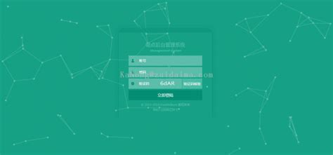 精美的网站后台管理系统模板下载 代码 最代码