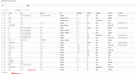 How To Add More Information Like Count Sumsame Date At Bottom