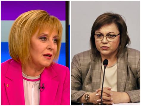 СЪНИЩА В ЕФИР Мая Манолова облече розовото костюмче размечта се за парламента и захапа жестоко