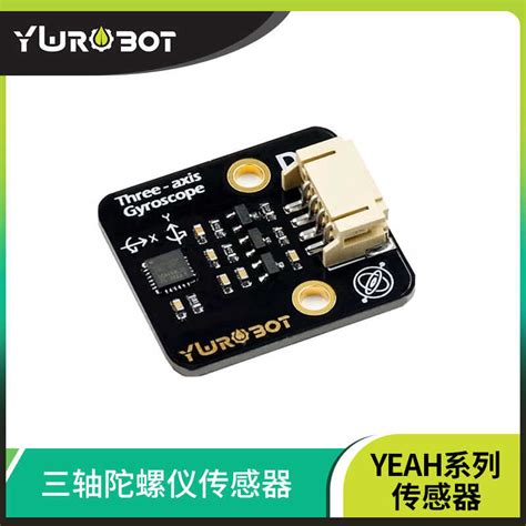 Ywrobot Is Suitable For Arduino Mpu6050 Digital Three Axis Gyroscope