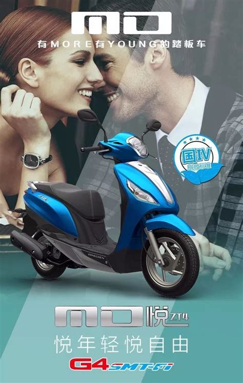 2018电喷崛起 浅谈化油器与电喷的区别！ 搜狐大视野 搜狐新闻