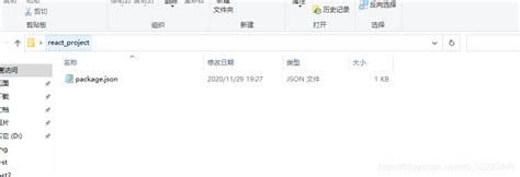 Webpackreact项目搭建创建一个 React 项目并引入 Webpack Csdn博客