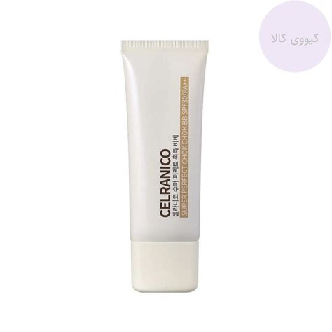 بی بی کرم ضد آفتاب دار سلرانیکو Celranico حاوی SPF 30 - فروشگاه کیووی کالا
