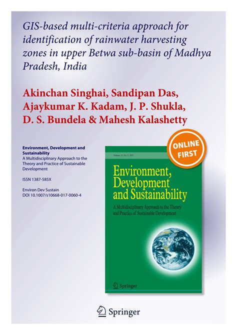 Pdf Gis Based Multi Criteria Approach For Identification Of Rainwater Harvesting Zones In