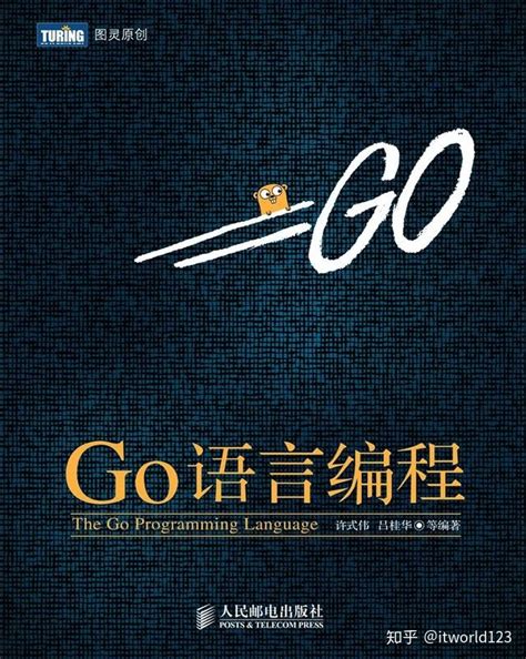 Go语言圣经中文版pdfgo语言开发必读书目，从菜鸟到大牛必备 Csdn博客