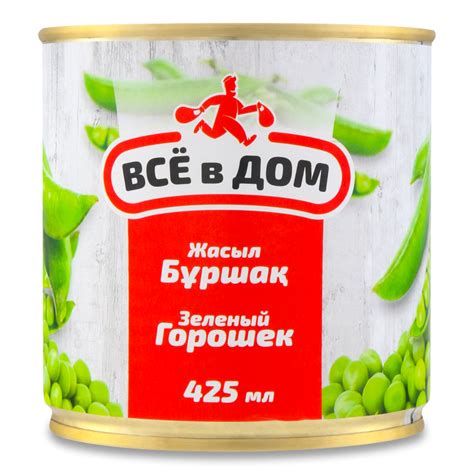 Горошек Зелёный Всё в Дом Консервированный 425гр ж/б (Ресей/Россия ...