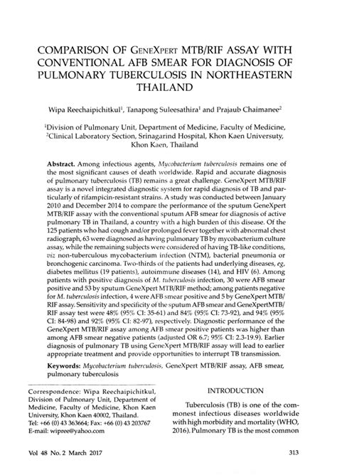 Pdf Comparison Of Genexpert Mtbrif Assay With Conventional Afb Smear For Diagnosis Of