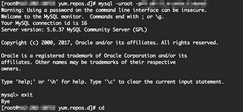 centos7 php7 mysql5 6でwordpressサイトを構築 その10（mysql5 6の設定とインストールと初期設定