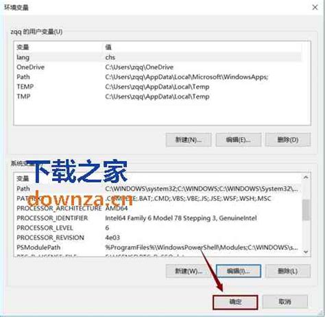 python 下载 python 官方版下载 下载之家