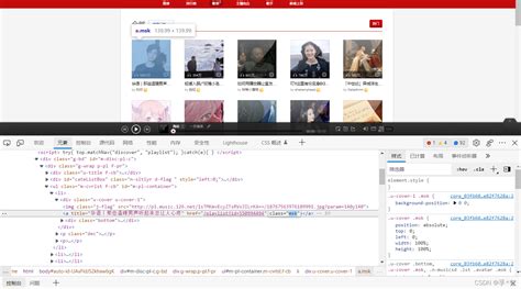 python scrapy 多线程爬取网易云音乐热门歌单信息（手把手教学） 爬取网易云歌单 csdn博客