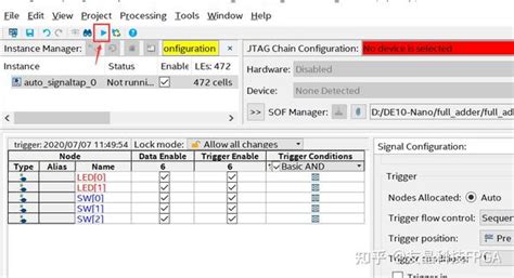 Signal Tap Logic Analyzer使用讲解 知乎