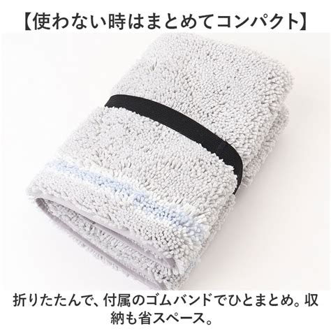 【楽天市場】sds バスマット 50×70cm 楽天 おふろマット 足ふきマット バス マット 大判 足拭きマット お風呂マット 足元マット 浴室マット 洗える 洗濯 吸水 速乾 抗菌防臭