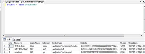 如何将pdf如何存入mysql 如何保存pdf、word和excel文件到数据库中 csdn博客
