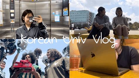대학생 브이로그 • 낭만 가득한 대학 일상 • Weekly Vlog💥 Youtube