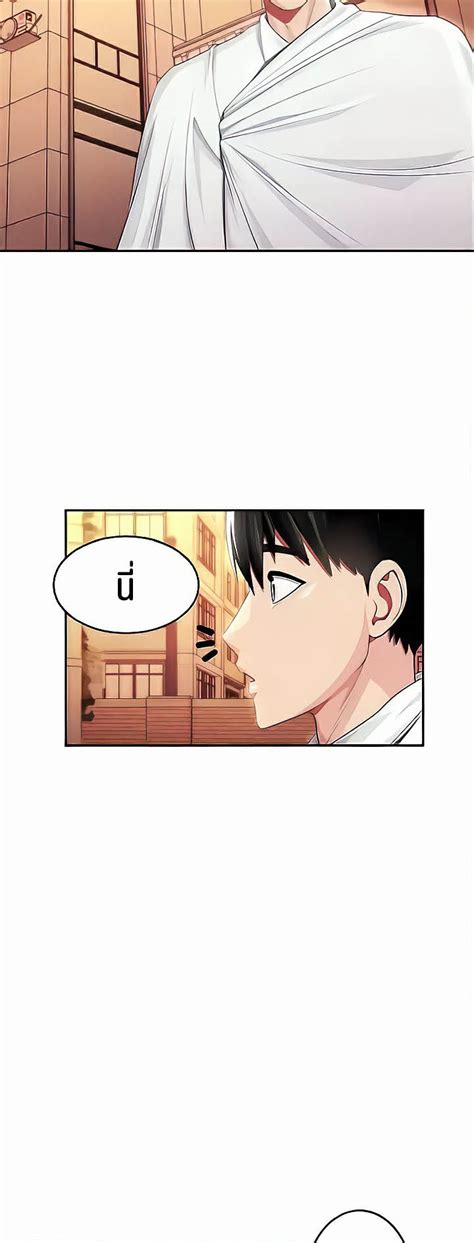 Sorcery A Yokai Harem 16 Doujinmoon