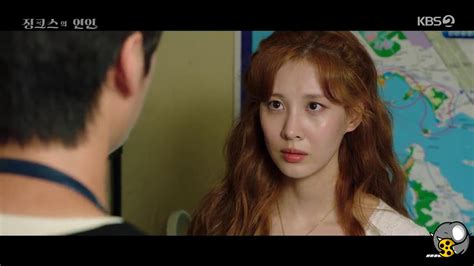 قسمت 6 سریال معشوقه جینکس با زیرنویس فارسی چسبیده فیلو