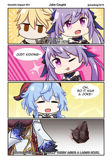 Ganyu Keqing Aether And Keqing Genshin Impact And More Drawn By